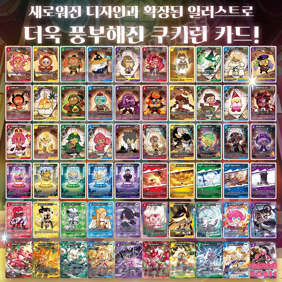 Cookie Run Kingdom Card Collection / CookieRun Braverse TCG Starter ...