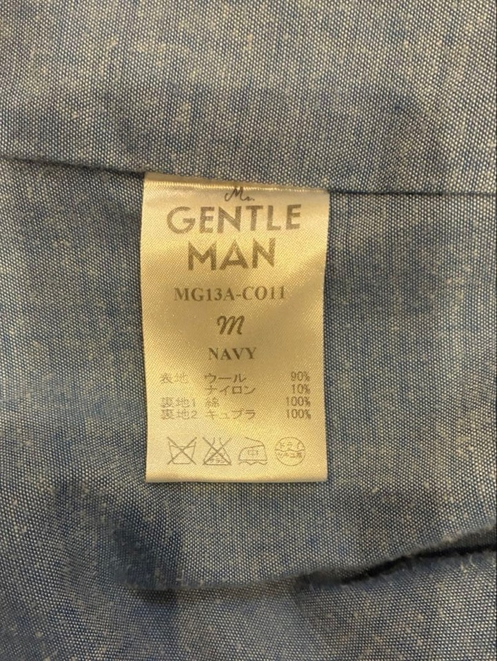 Mister Gentleman Pea Coat Men’s Navy Wool Classic Jacket Used Excellent ...