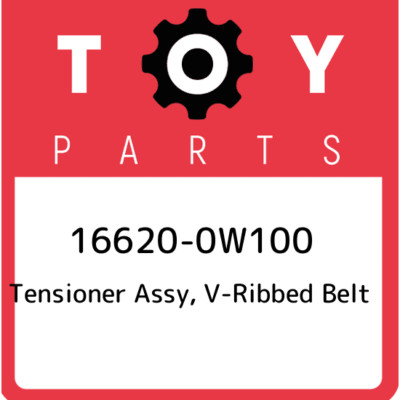 16620-0W100 Toyota Tensioner assy, v-ribbed belt 166200W100, New ...