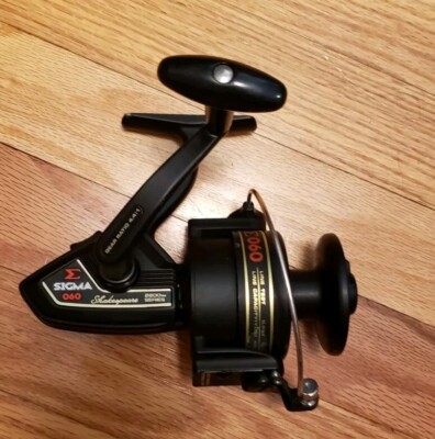 Vintage - Shakespeare Sigma