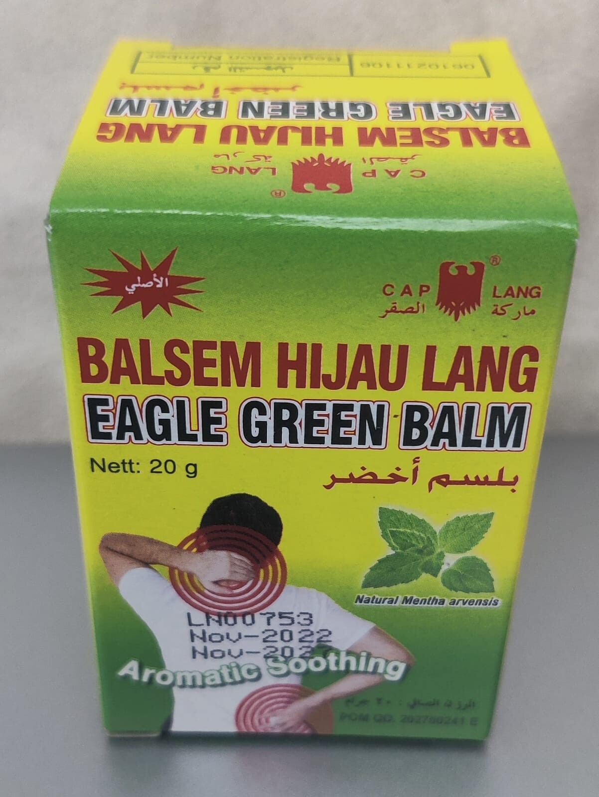 Gelega Balsem Hijau Lang Eagle Green Balm : Aromatic soothing muscles ...