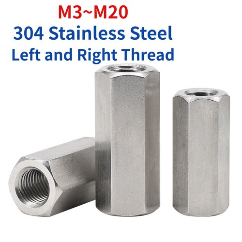 Right and Left hand Threaded Double Ended Hex Coupling Nut M3 M4 M5 M6 ...