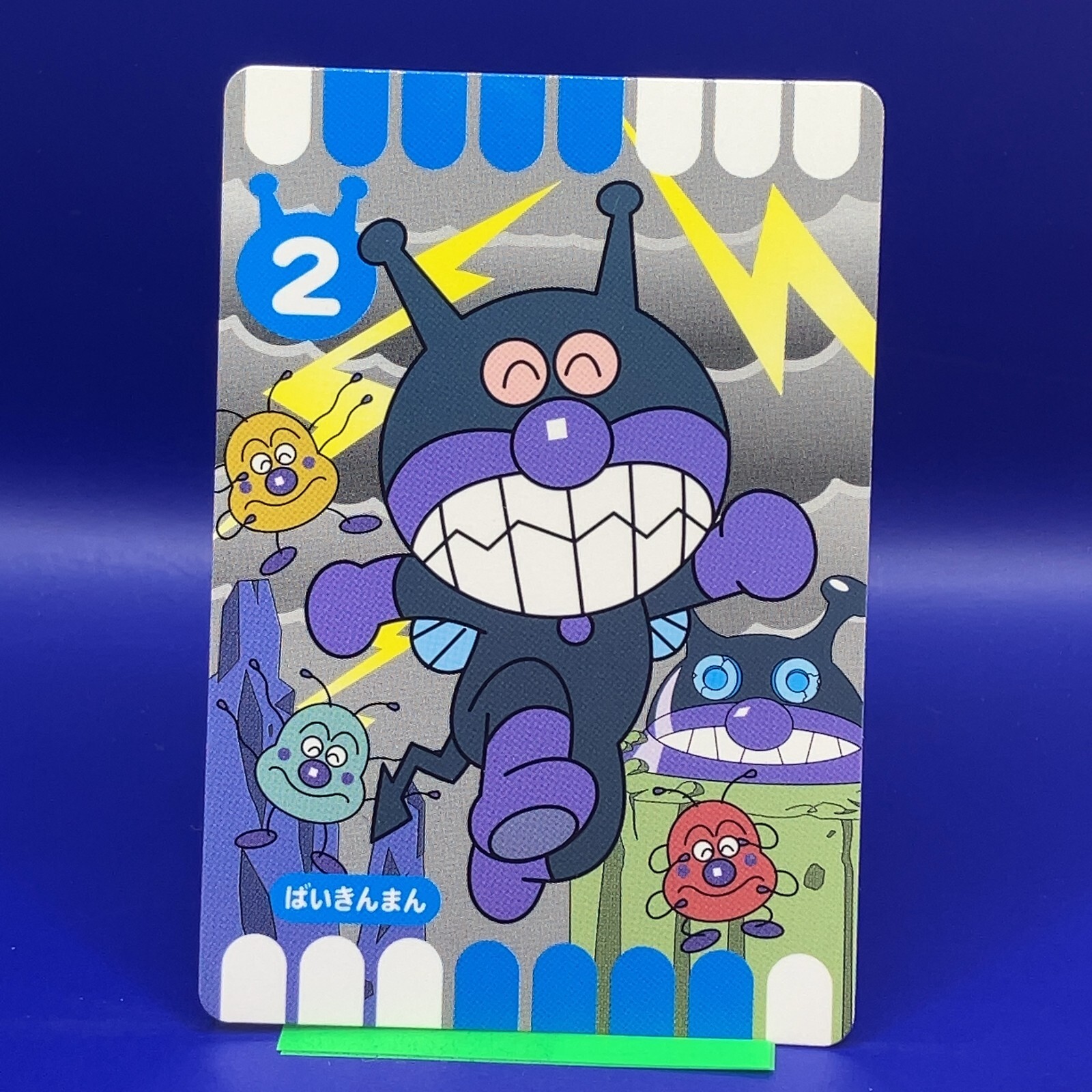 Anpanman Takashi Yanase NAMCO BANDAI Arcade Card #02 TCG Japanese JP | eBay