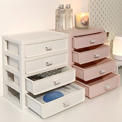 2/3/4 Drawers Makeup Case Desktop Storage Box Cosmetic Organizer Holder ...