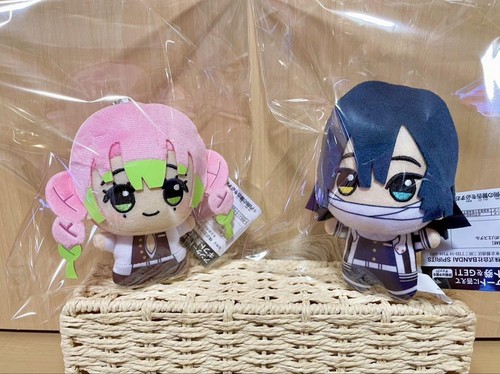 Demon Slayer Mitsuri Kanroji Obanai Iguro Chibigurumi Plush Babe Plusi ...