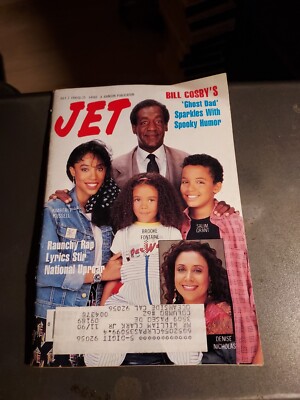 JET Magazine July 2 1990 Bill Cosby Ghost Dad African American Black ...