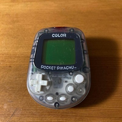 Pocket Pikachu Color Gold Silver Pedometer Virtual Pet Nintendo Pokemon ...