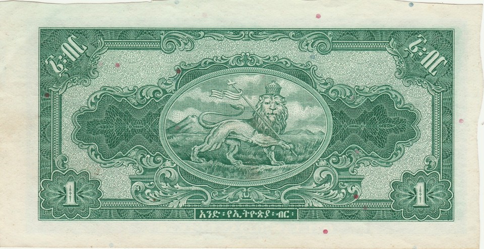 Ethiopia: P-12,1 Dollar * Haile Selassie * 1945 * PROOF * Ethiopian ...