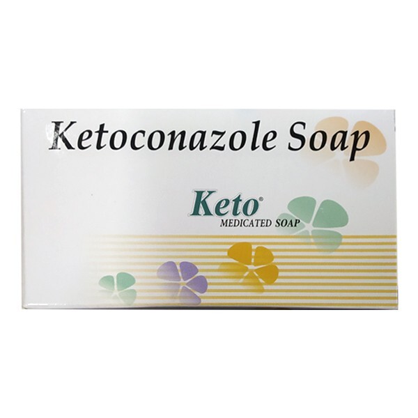 Keto Antifungal Soap 50gm- Treat Fungal Infection Of the Skin - Free ...