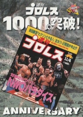 NWO Japan No. 821 2000 BBM Pro Wrestling 1000 Anniversary #378 | eBay
