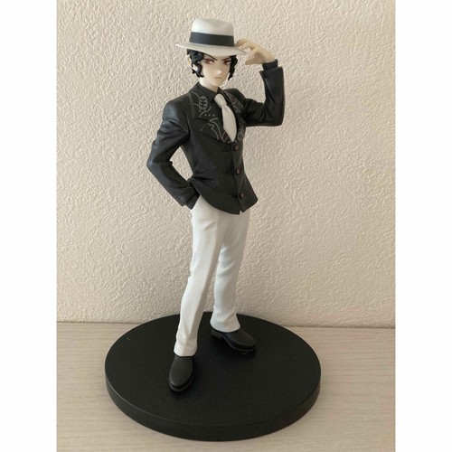 Demon Slayer Figure Kimaitsuji Muzan (suit) | eBay