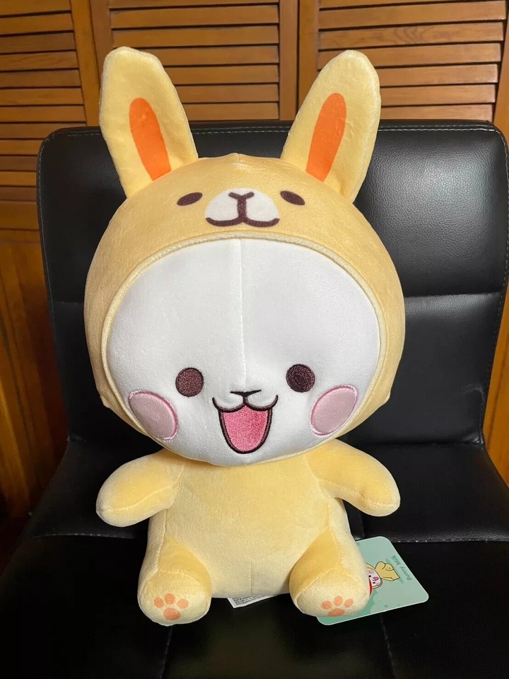 BRAND NEW 4 MILK MOCHA BEAR COLLECTION (BUNNY/TURTLE/HONEY BEE/HONEYPOT ...