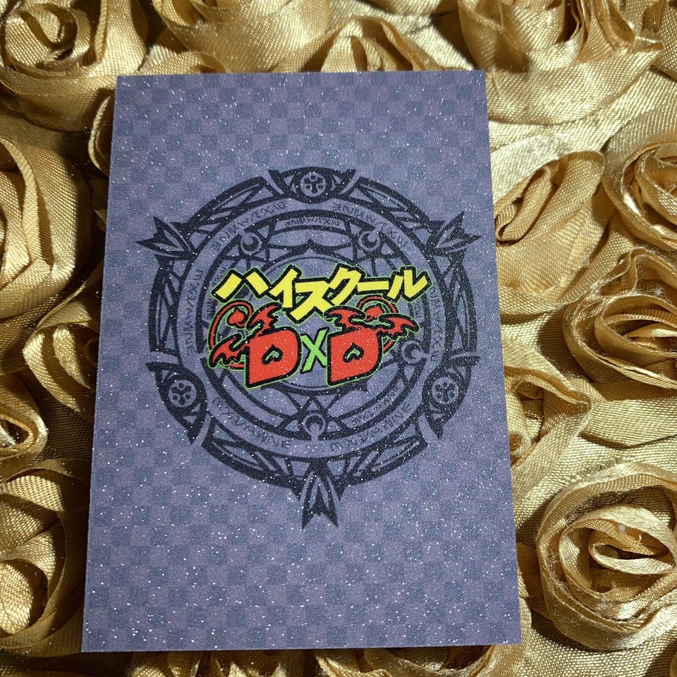 Serafall Leviathan High School DxD Ring Goddess Anime Waifu Sexy Card ...