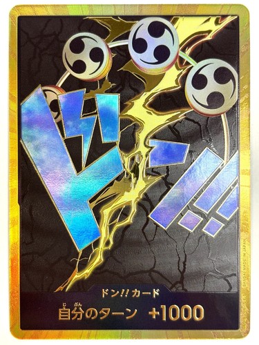 ONE PIECE Card DON !! Card [Gold Frame] (Eneru) ONE PIECE Card The Best ...