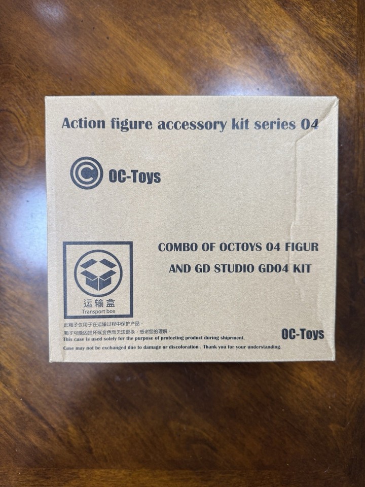SH Figuarts Dragon Ball Z OCToys Vegito 004 Base Form 3.0 Body *NEW ...