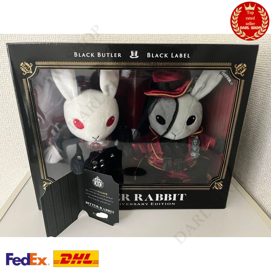 Black Butler Bitter Rabbit Sebastian Ciel Plush 15th Anniversary SQUARE ...