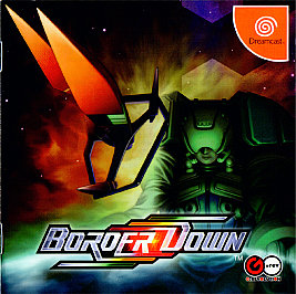 Border Down (Sega Dreamcast, 2003) for sale online | eBay