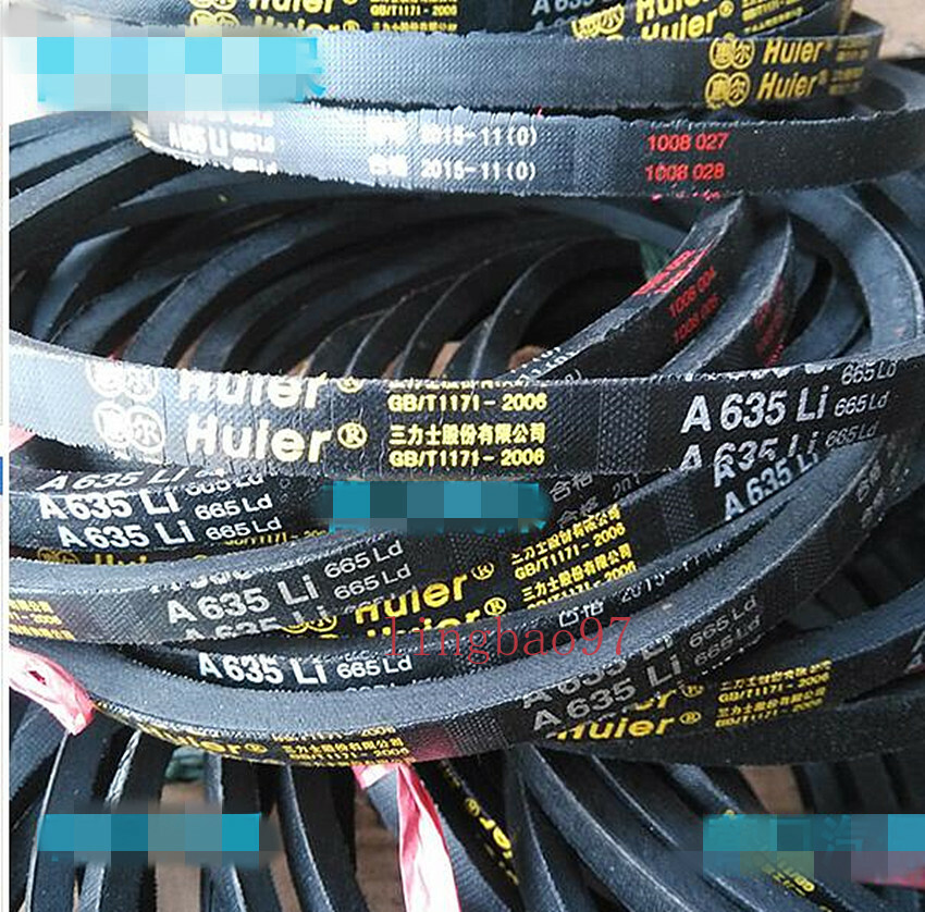 1PC New Motor belt V-belt A-26 A660 A-25 A635 A-24 A610 For Tire ...