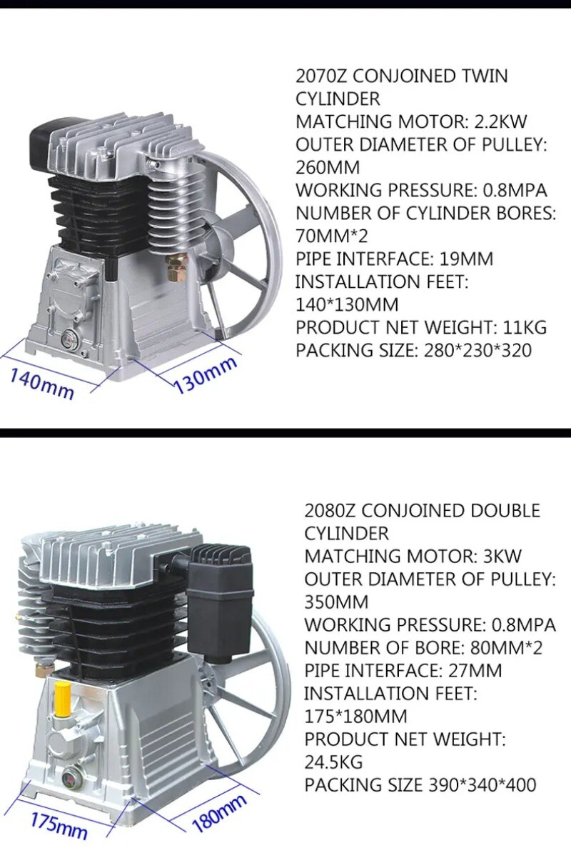 Air Compressor Head Woodworking Double Cylinder Air Pump Head Assembly ...