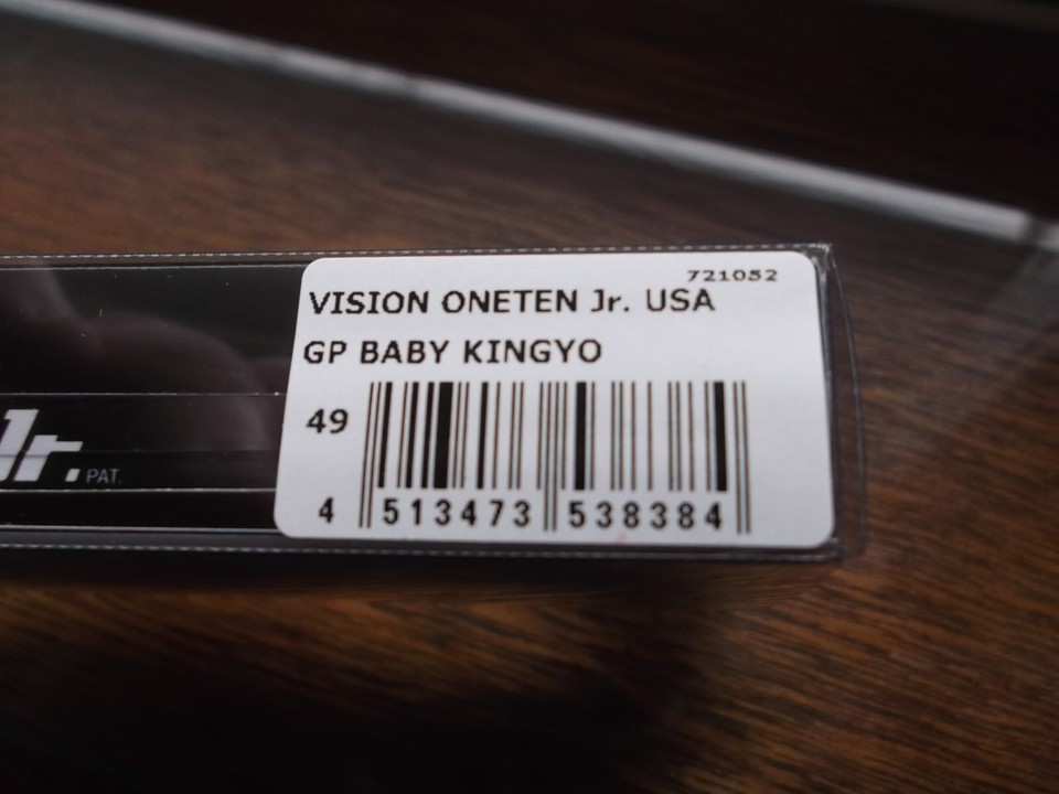 Megabass ITO Vision Oneten Jr. Vision 110 Jr. GP Baby Kingyo SP-C ...