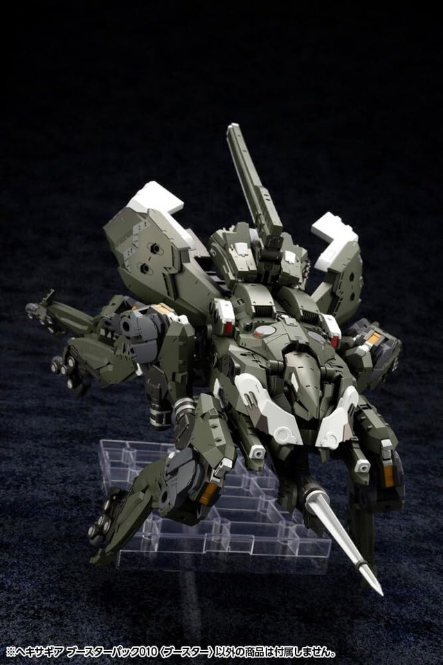KOTOBUKIYA 1/24 HEXA GEAR BOOSTER PACK 010 BOOSTER Plastic Model Kit ...