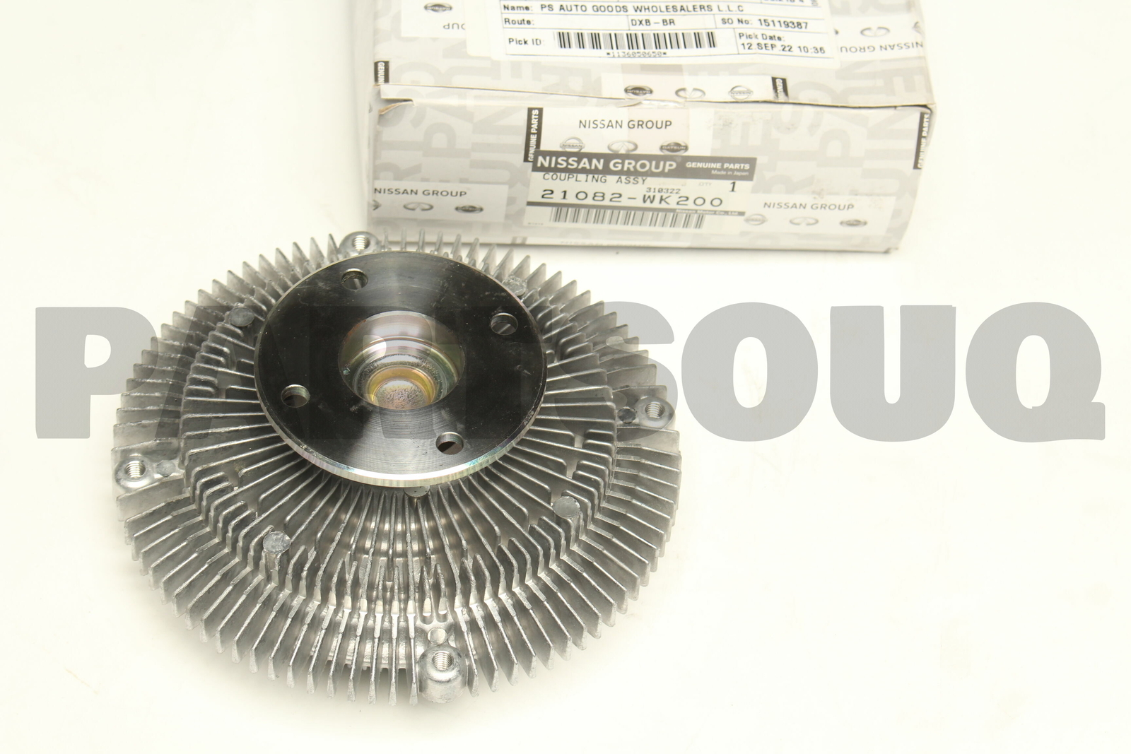 21082WK200 Genuine Nissan COUPLING ASSY-FAN 21082-WK200 | eBay
