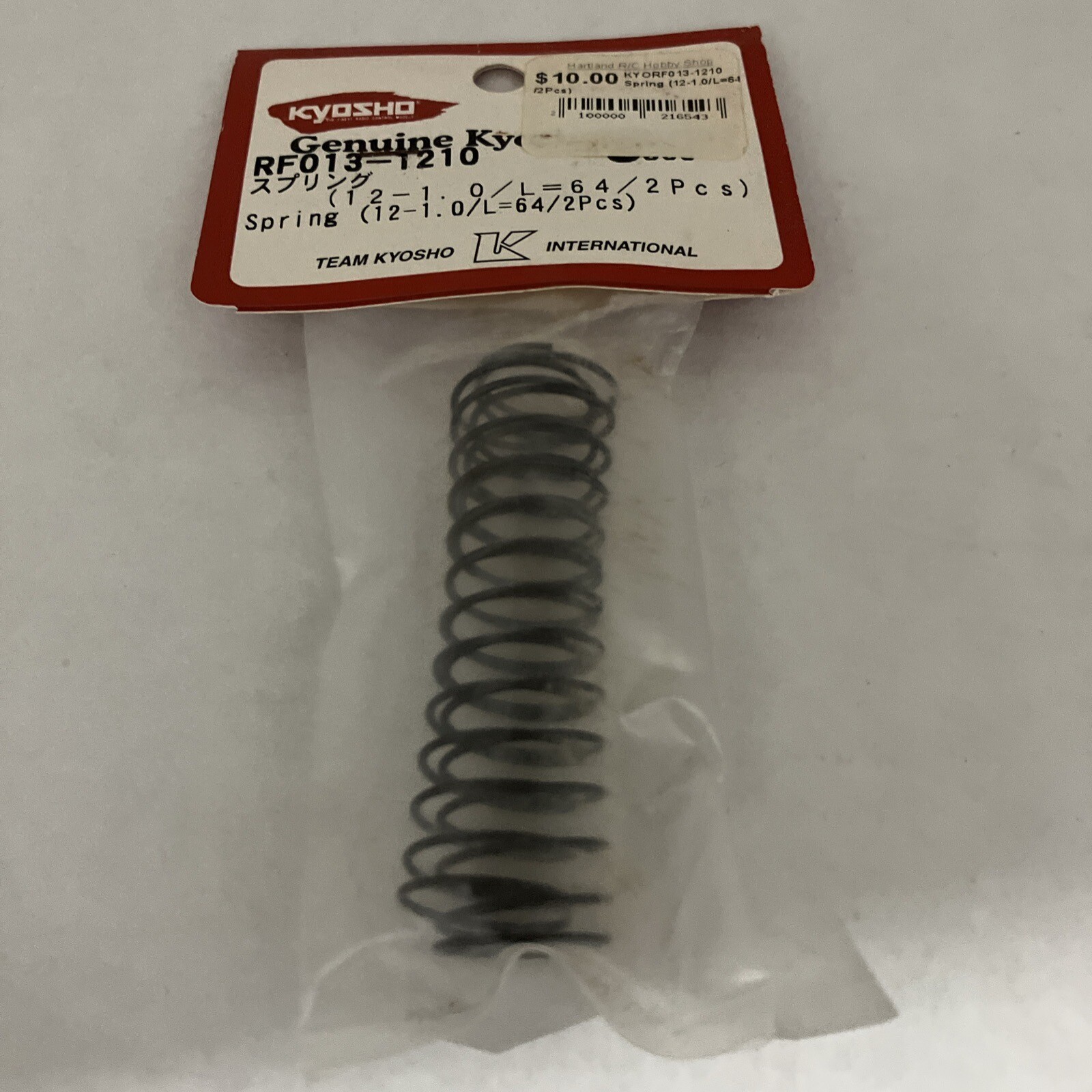 KYOSHO RF013-1210 Spring (2pcs) NOS NIP | eBay