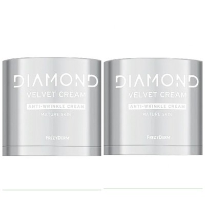 2 Pack Diamond Velvet Cream Anti Wrinkle Aging Moisturizing Hydrated ...