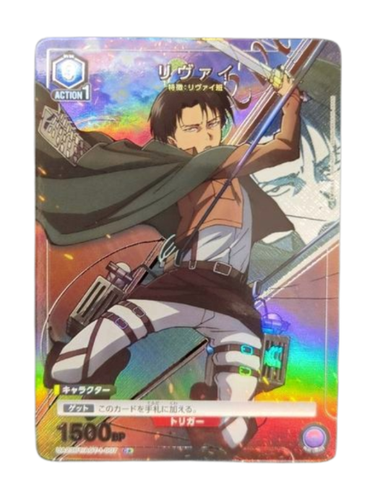 Levi Ackerman Titan Attack on Titan UA23BT/AOT-1-007 C Par Union Arena ...