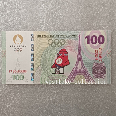 2024 France Paris Olympics Games Mascot Commemorative coupon With ...