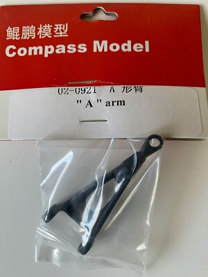 02-0921 A Arm Compass Model RC Helicopter Knight 50 New In Package | eBay