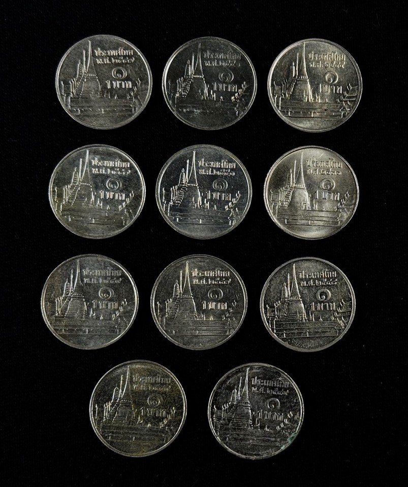 Thailand Coin LOT Thai 1 2 BAHT Coins 25 50 SATANG Coins Money Currency ...