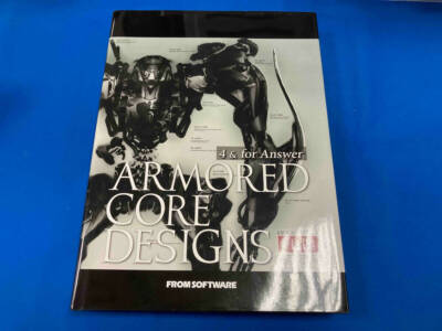 ARMORED CORE DESIGNS 4 & For Answer Art PS3 Xbox360 Illustration Fan ...