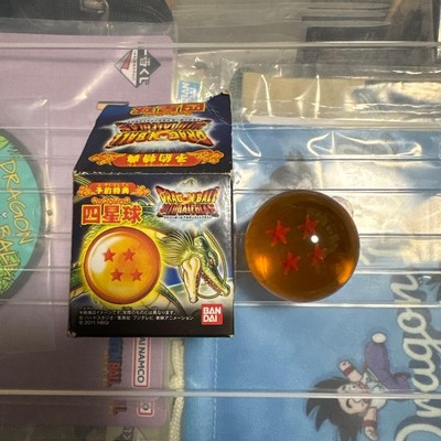Dragon Ball Four Star Ball Ultimate Blast Bonus | eBay