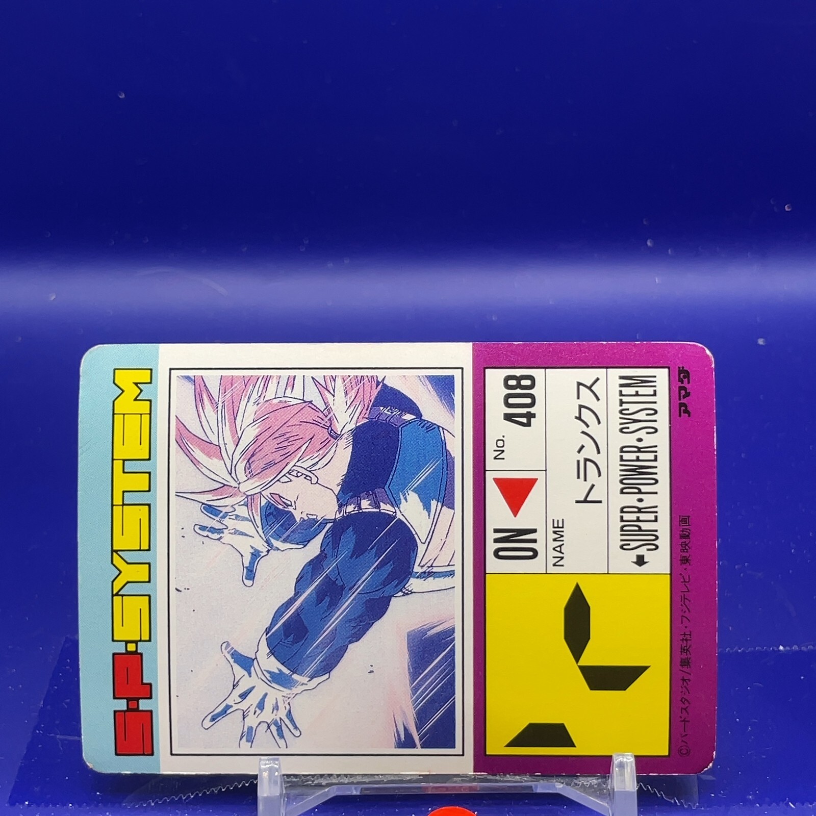 Dragon Ball Z Carddass No.408 Trunks TCG Bandai Japan #01 | eBay