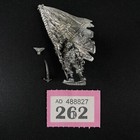 Vostroyan Standard Bearer Warhammer 40,000 Astra Militarum Imperial ...