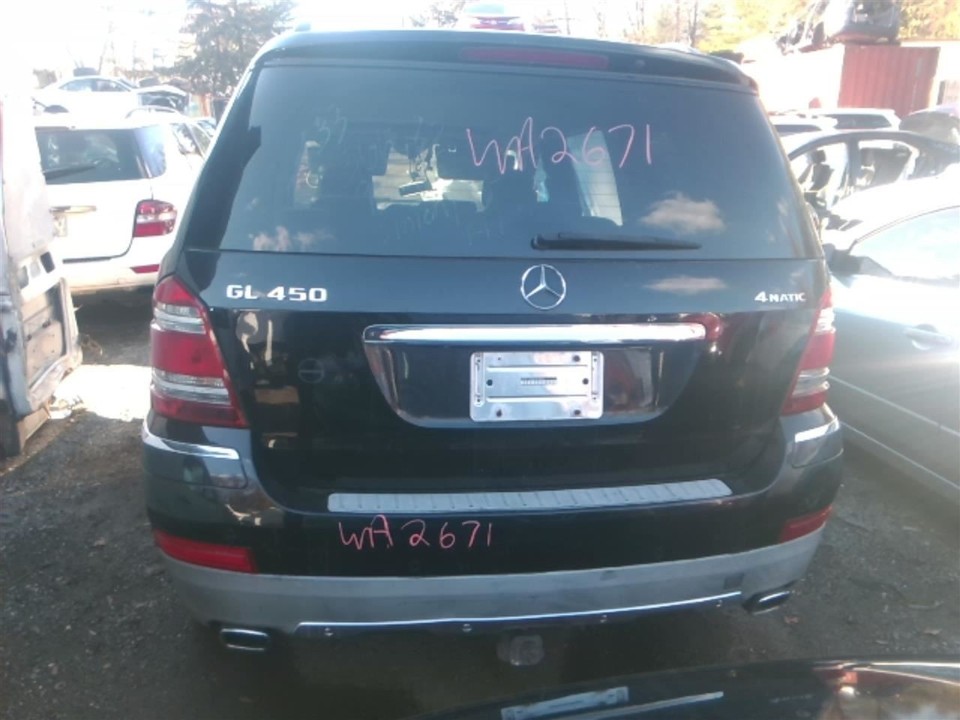 Fuse Box Engine 164 Type ML63 ID 1645402972 Fits 06-09 MERCEDES ML ...