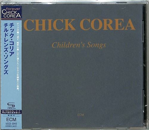 Chick Corea SEALED NEW CD(SHM-CD) "Children's Songs" Japan OBI | eBay
