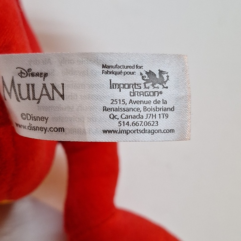 Disney Mulan MUSHU Plush Stuffed Animal Red Dragon 13" | eBay