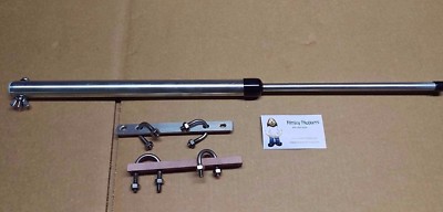 30,000 Watt Base Gamma Match Rod w/Mounting Hardware | eBay