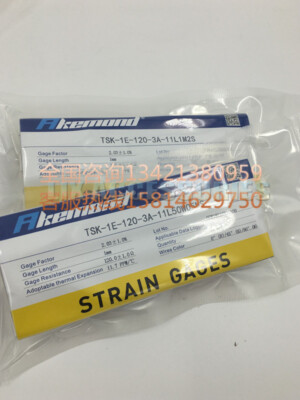 5pcs Stress Tester Strain Gauge TSK-1E Circuit Board Stress Test Line # ...