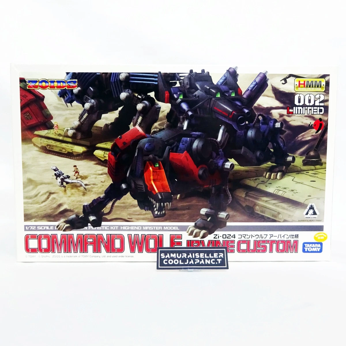 Zoids Command Wolf Custom