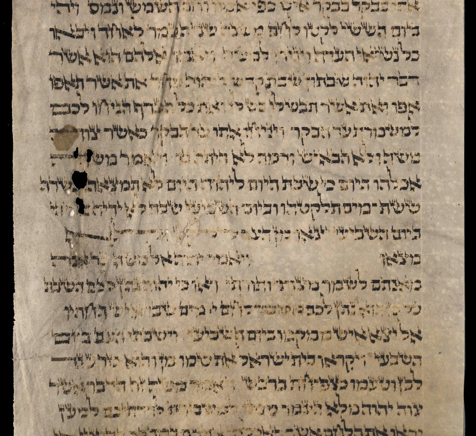 EXTREMELY RARE TORAH BIBLE FRAGMENT VELLUM MANUSCRIPT AUSTRIA 400 YEARS ...