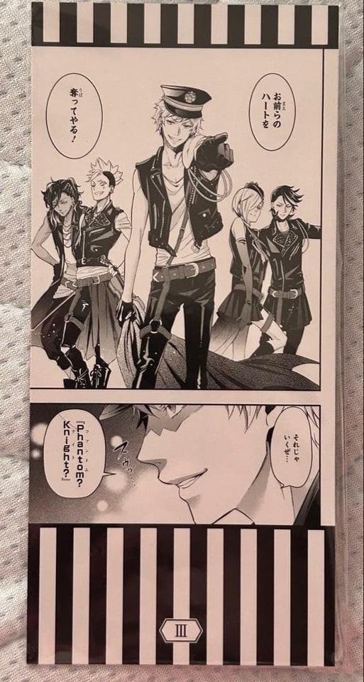 Until September Black Butler Agni Soma F5 Bookmark Gratte | eBay