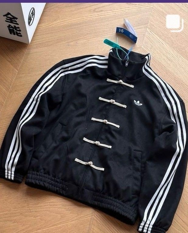 Adidas Chinese New Year Track Jacket - Rare Limited edition | eBay