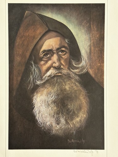 Brother Matthew OSF Artist Signed Art Print of Saint, WISDOM, 12x19 ...