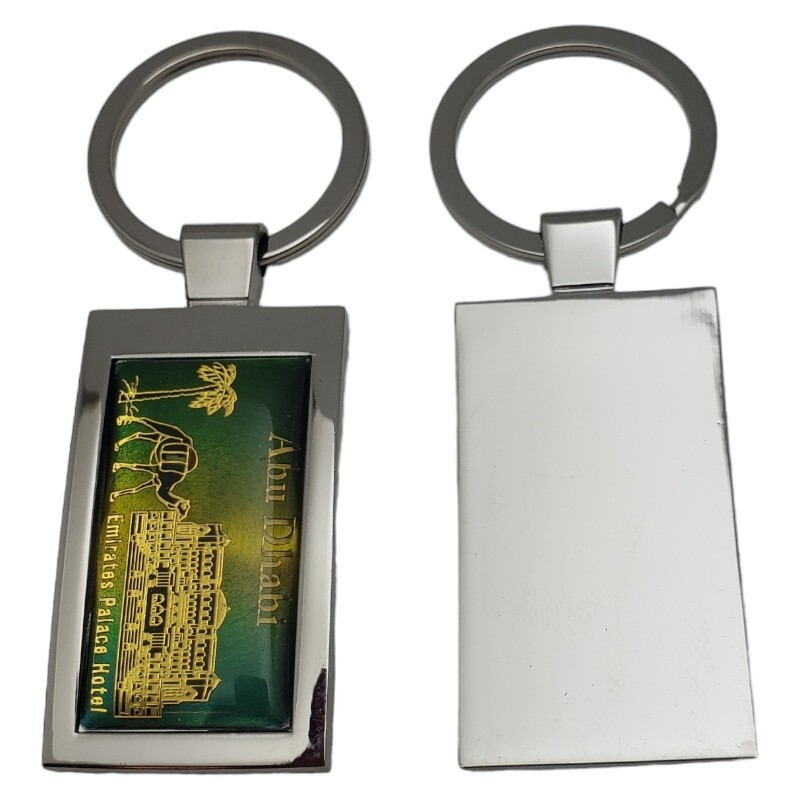 Abu Dhabi Keychain Souvenir Travel Tourist Key Ring Emirates Palace ...