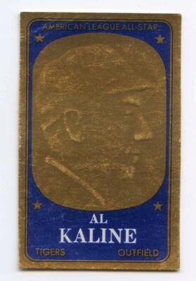 1965 TOPPS EMBOSSED BASEBALL #13 DETROIT TIGERS AL KALINE "HOF" "FREE ...
