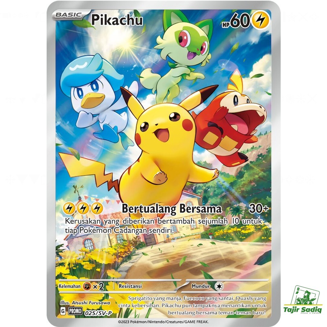 Pokemon Yellow Starters