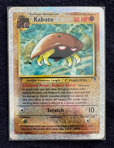 Legendary Collection Reverse Holo Kabuto Pokemon Card 48/110 - NM | eBay